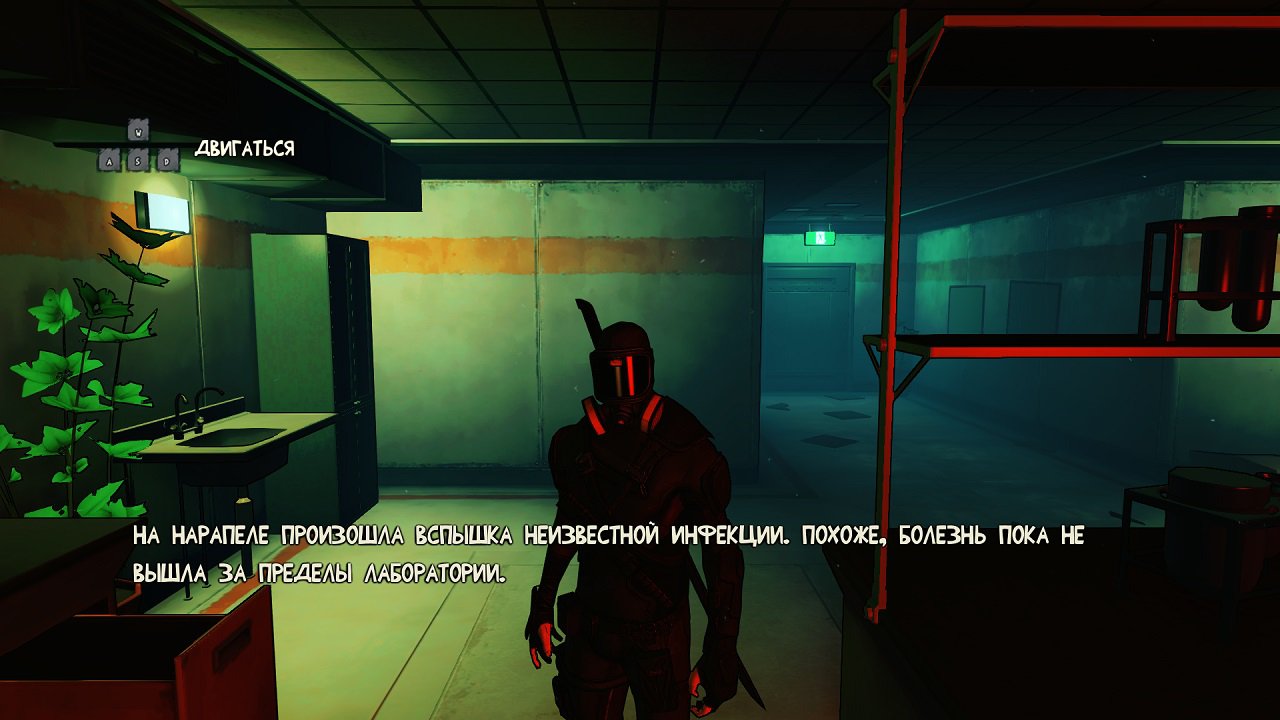 Escape Dead Island: системные требования, дата выхода, описание игры.